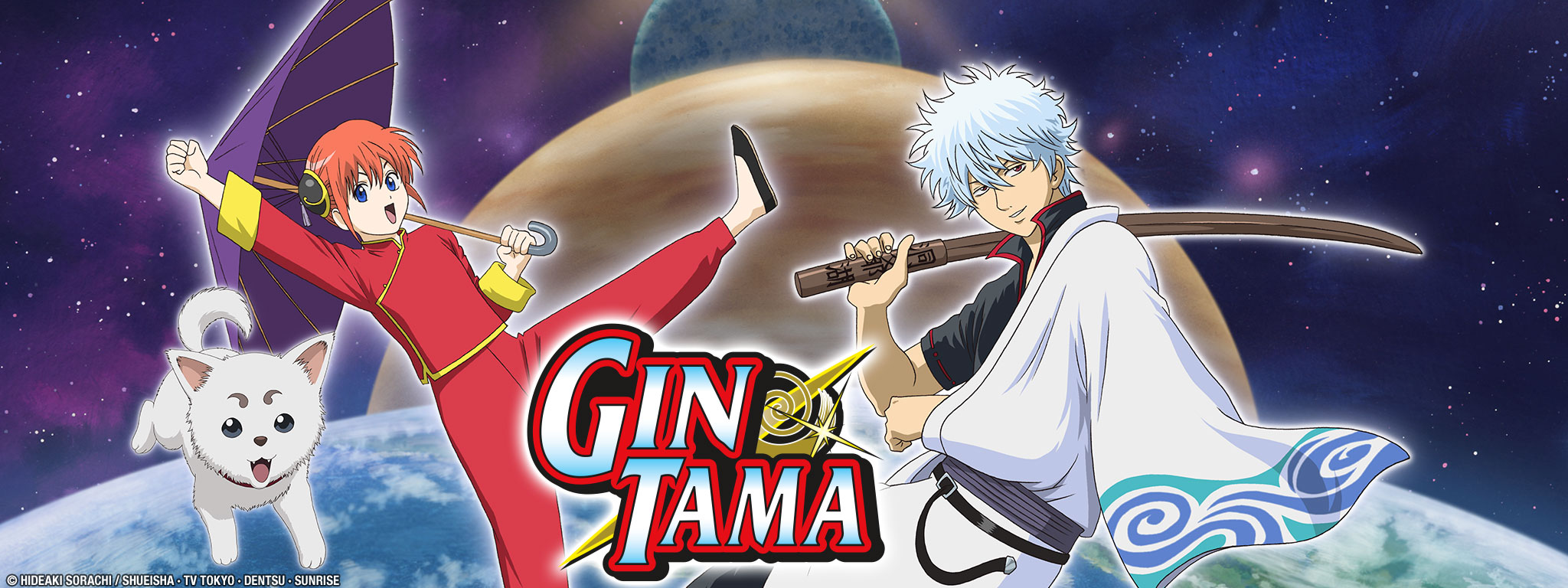 [Recomendación] Gintama | Revista Level Up