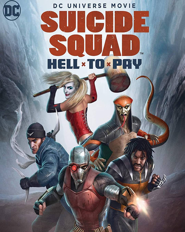 The Bernel Zone: DCAMU Films, Ranked