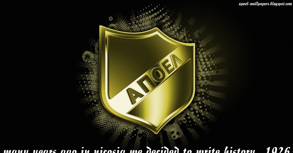 apoel logo - gold ~ APOEL gallery