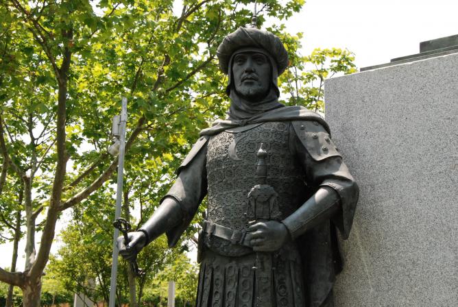 aire de Al-Ándalus: Granada. Boabdil Al-Zughbí o El Desdichado.