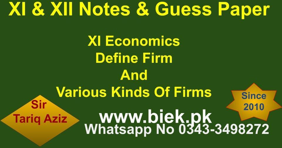 Define Firm And Various Kinds Of Firms Biek pk define-firm-and-various-kinds-of-firms-biek-pk