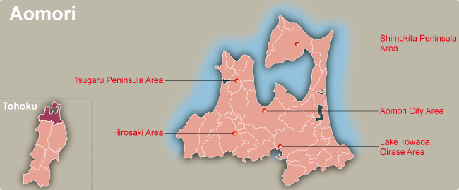 Aomori Map of Japan Region | Regional City Maps of Japan