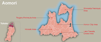 Aomori Map of Japan Region | Regional City Maps of Japan