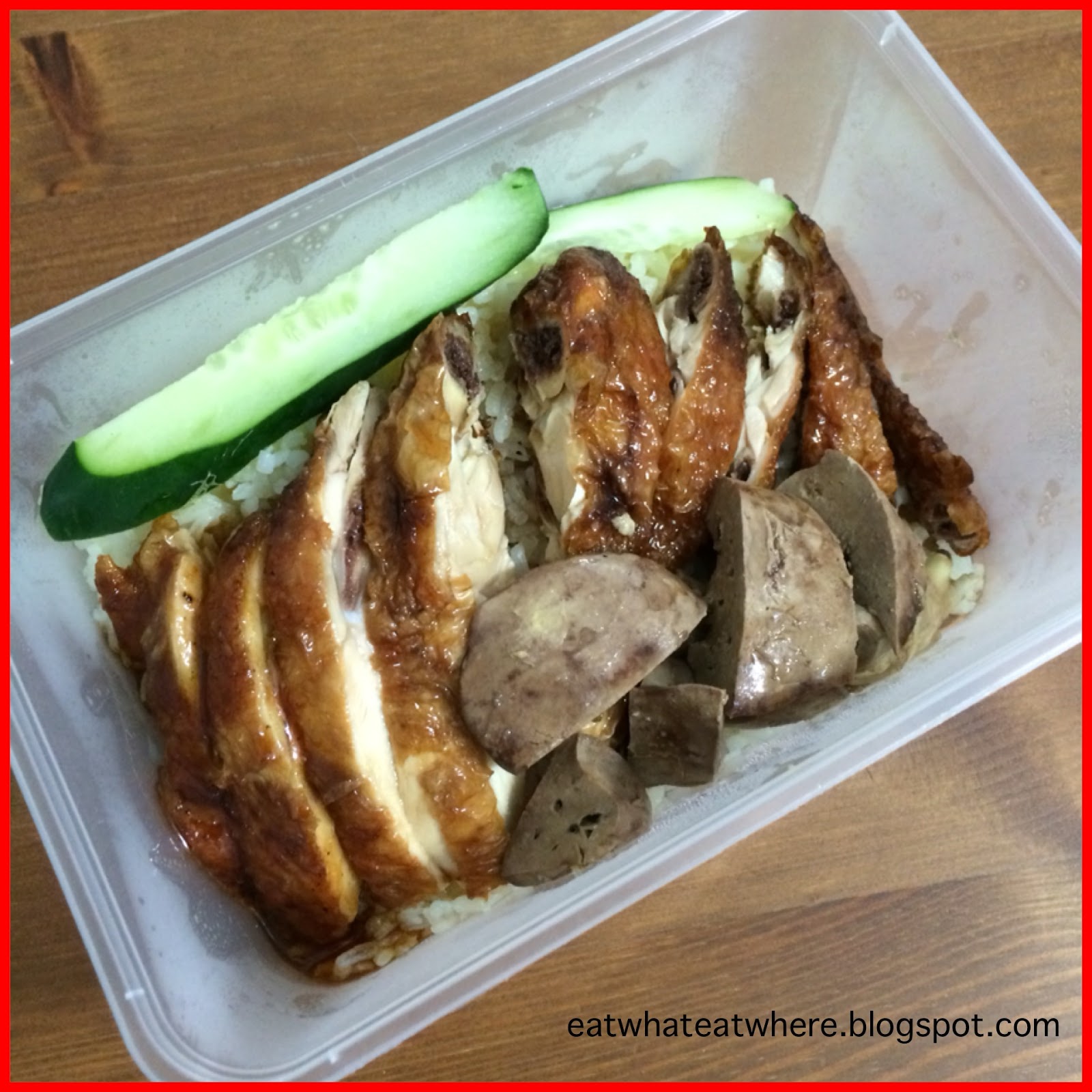 Eat what, Eat where?: Fuji Chicken Rice @ Pandan Indah