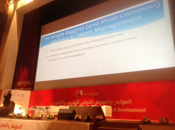 Training & Development in Saudi Arabia ~ Strategic Human Capital ...