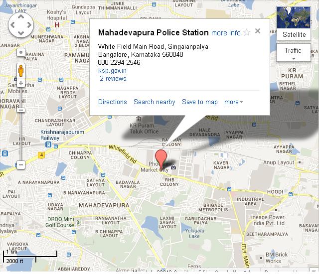 MAHADEVAPURA POLICE STATION: Contact Us