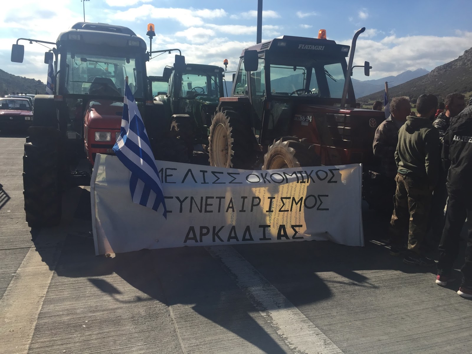 ORTHOLOGIKA: ΜΠΛΟΚΟ ΑΓΡΟΤΩΝ ΣΤΑ ΔΙΟΔΙΑ ΝΕΣΤΑΝΗΣ ΤΩΡΑ
