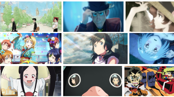 Scotland Loves Anime 2020: Cinema Screenings and Virtual Festival | AFA ...