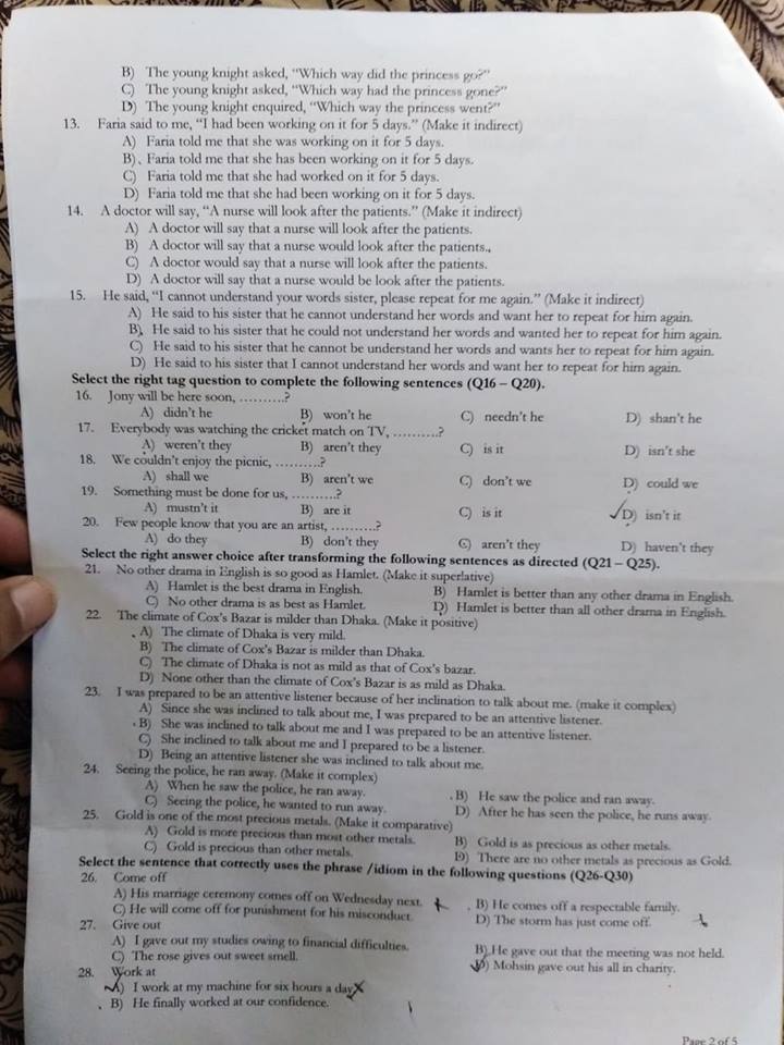 UNIVERSAL EDUCATIONAL HUB: Khulna University EMBA , WMBA 17-18 ...