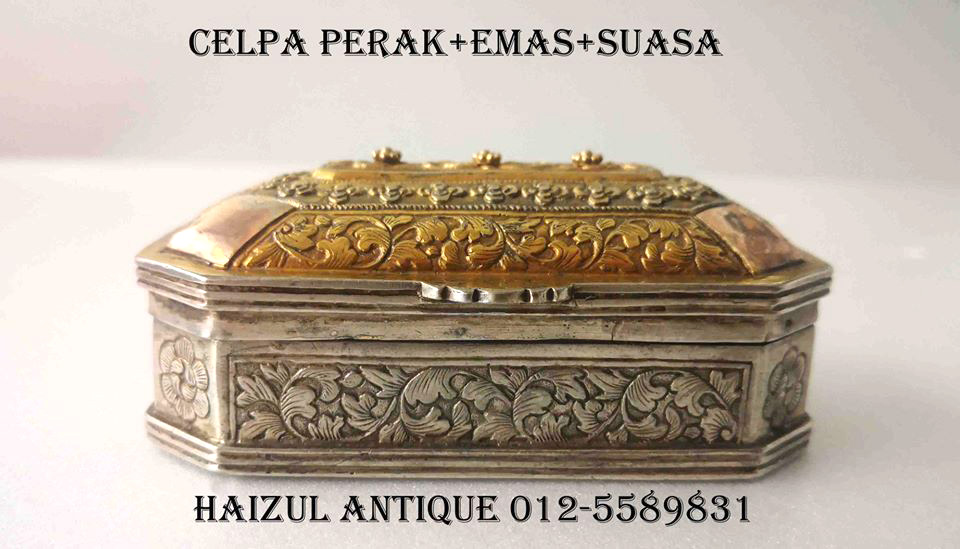 Haizul-Antique: 2019