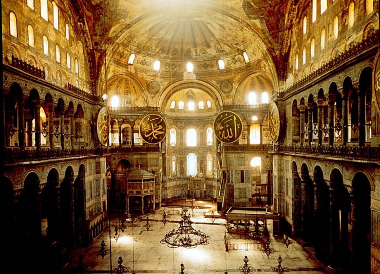 European History: Justinian's Hagia Sophia