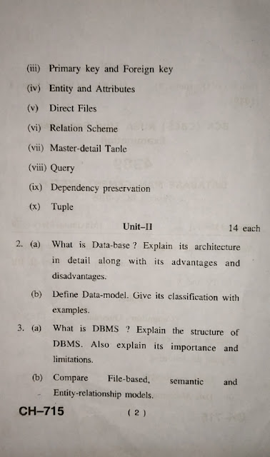 BCA DBMS Question Paper HPU