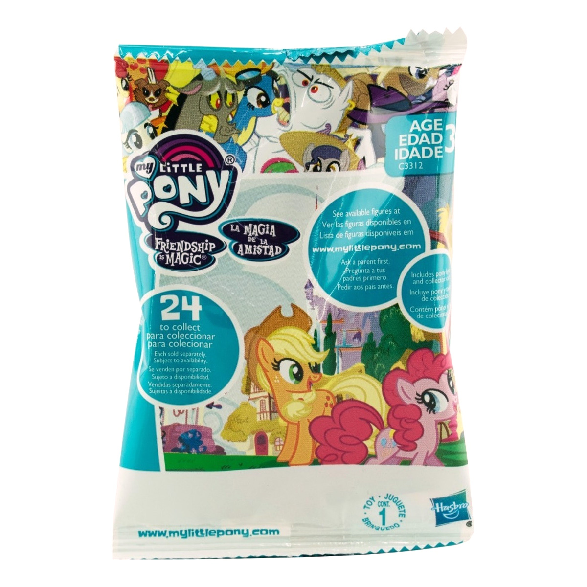 MLP Merch | My Little Pony Merchandise News
