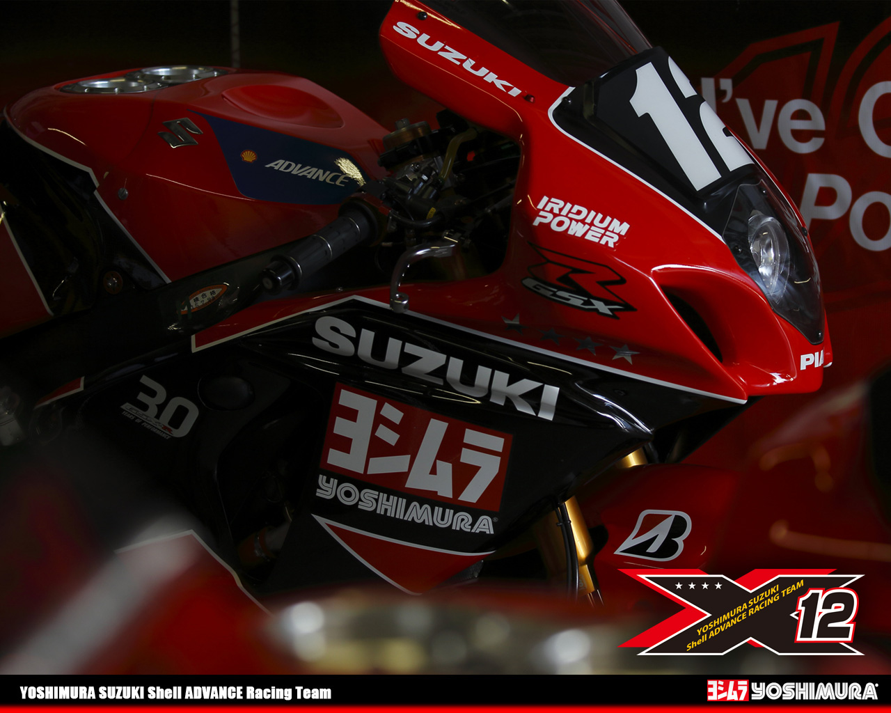 Motor Races: 8 Hours Suzuka 2015 - Yoshimura Suzuki Shell Advance ...