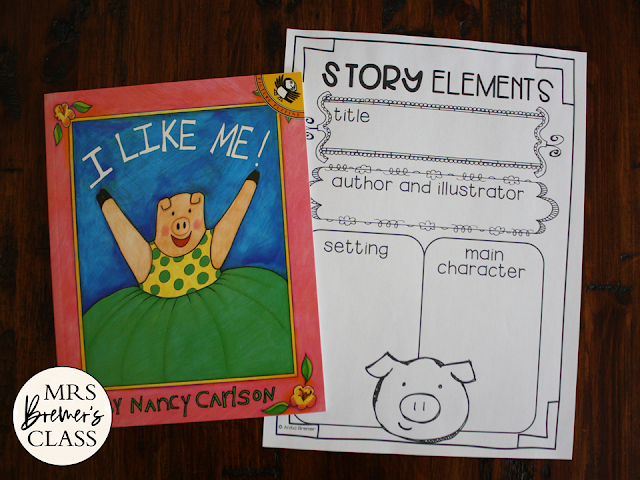 I Like Me! {a book study} | Mrs. Bremer's Class