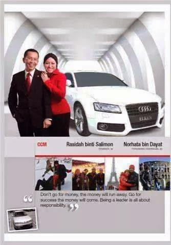 Jutawan Program Usahawan Perniagaan CBP PLUS - ELKEN: Kisah kejayaan ...