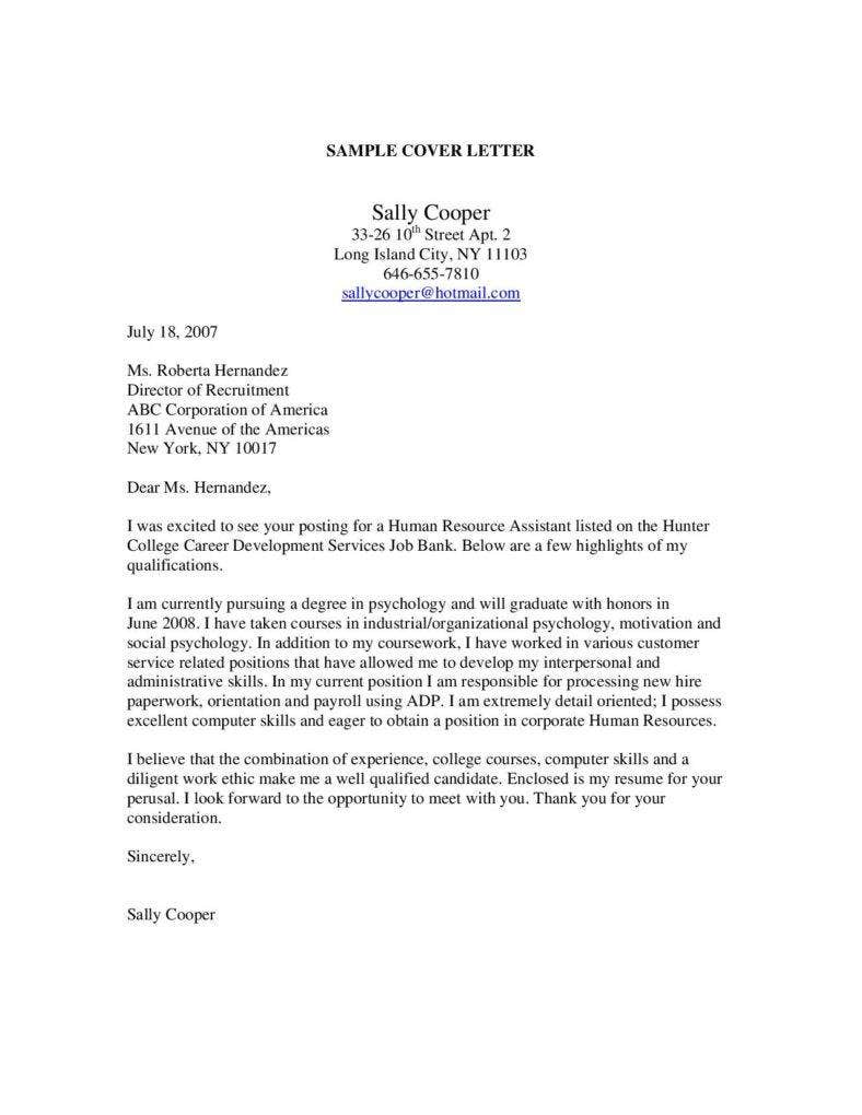 Sample Cover Letter For Resume Freshers Mba Sample Letter Sample Cover Letter For Resume Freshers Mba Sample Letter