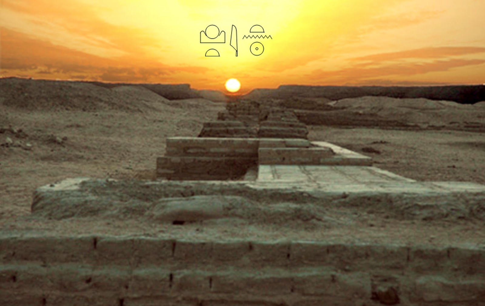 Blog: Atón Dios Sol