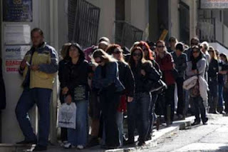 amazons day: 03/01/2012 - 04/01/2012