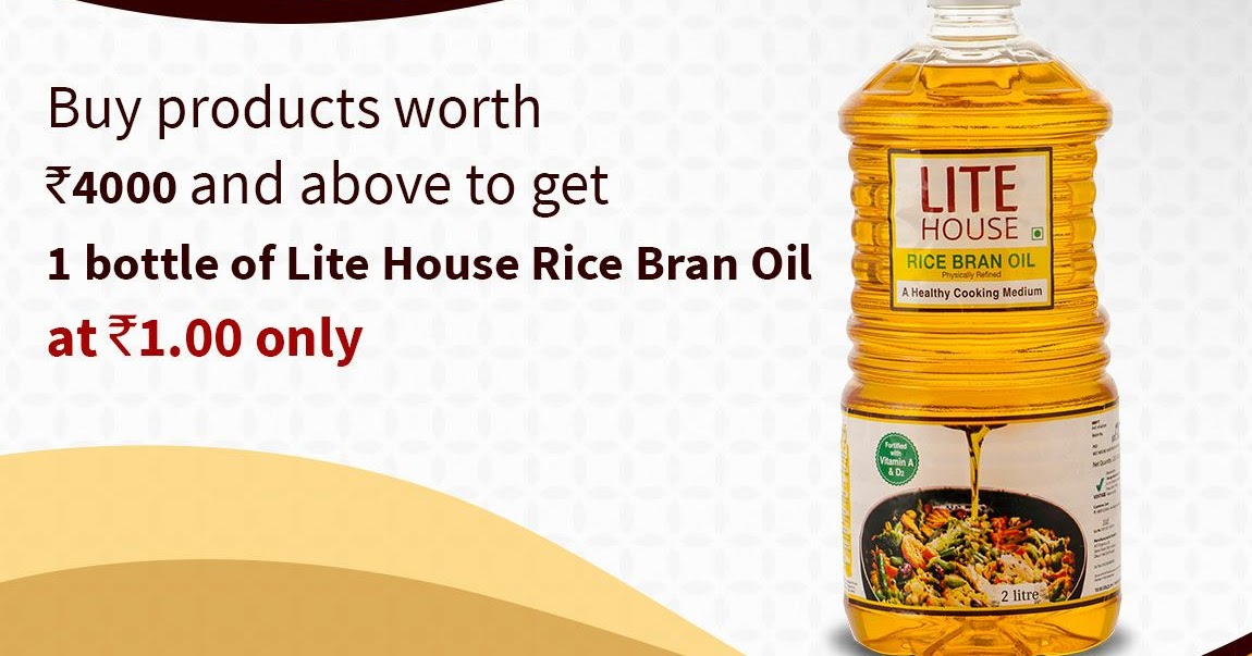 Vestige Lite House Rice Bran Oil Offer - Scheme November 2017