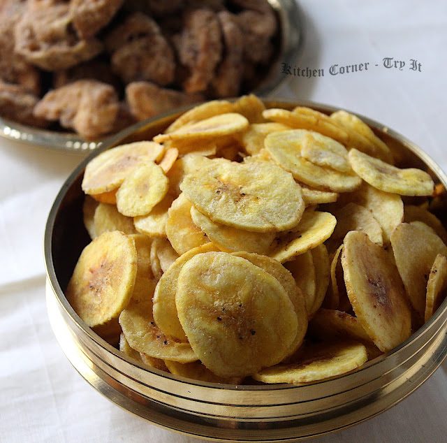 Sharkara Upperi/Varatti/ Ethakka Upperi