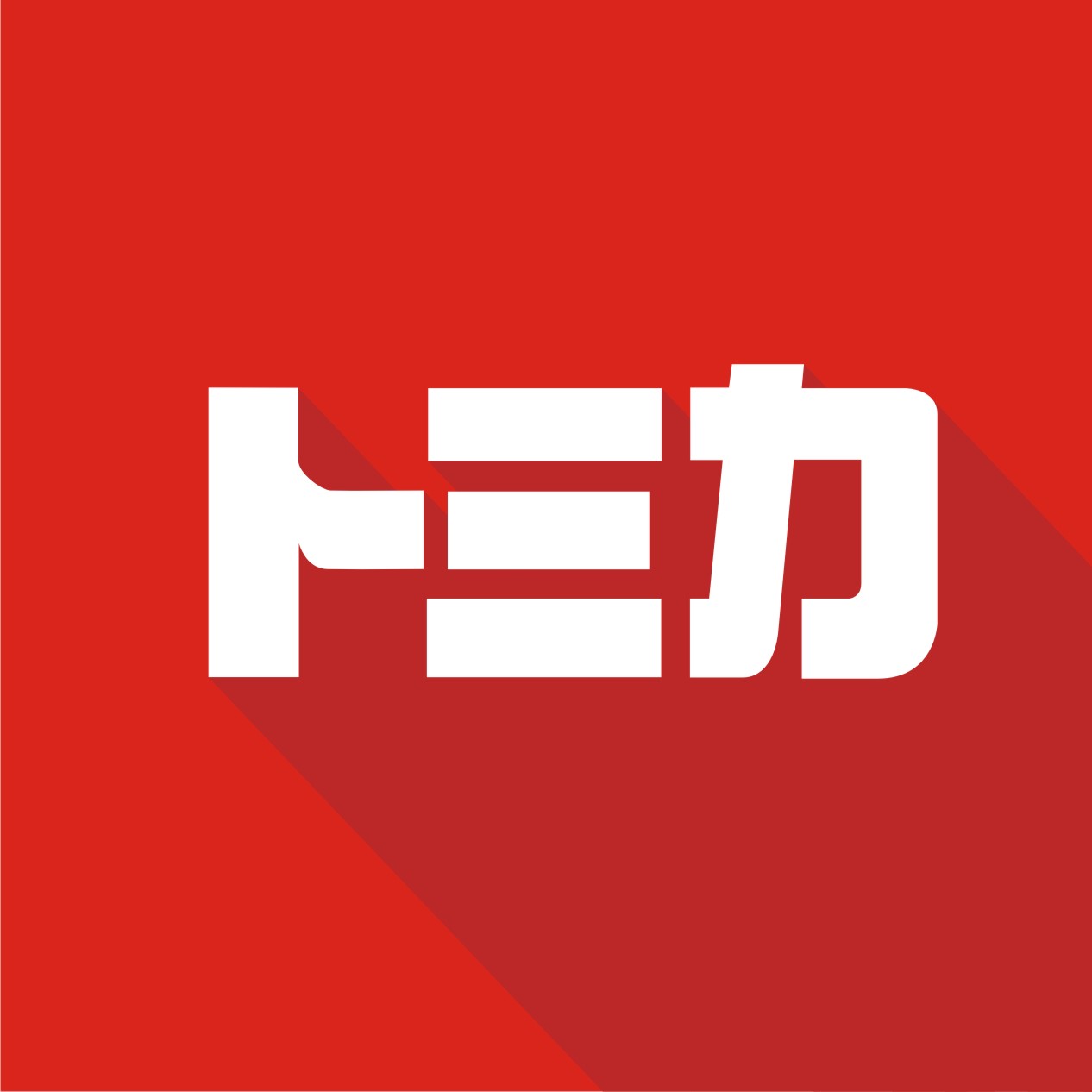 Hobby Doang: Sejarah Tentang Tomica