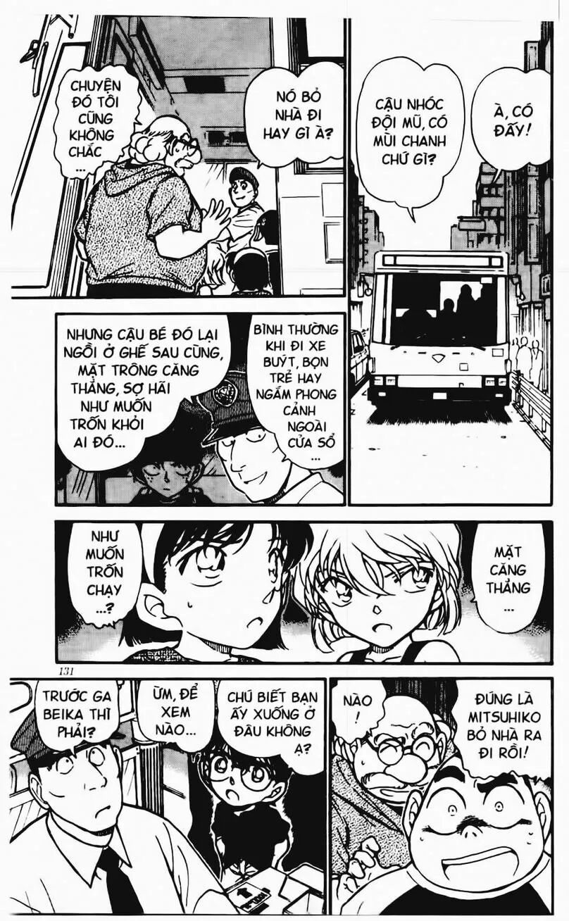 Conan Tập 35 - Thám tử lừng danh Conan