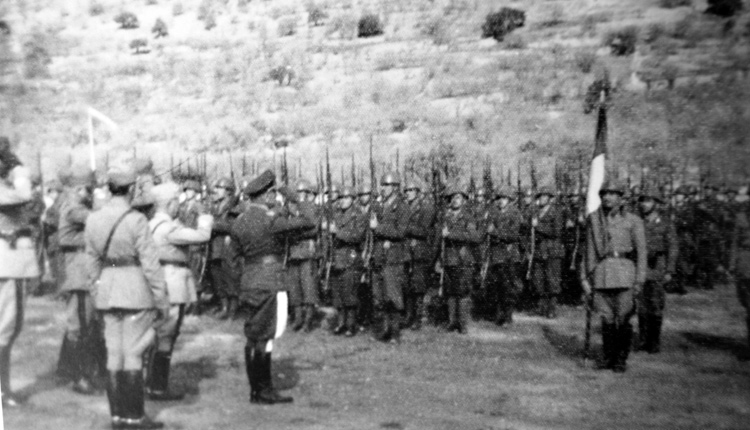 Νόστιμον ἦμαρ...