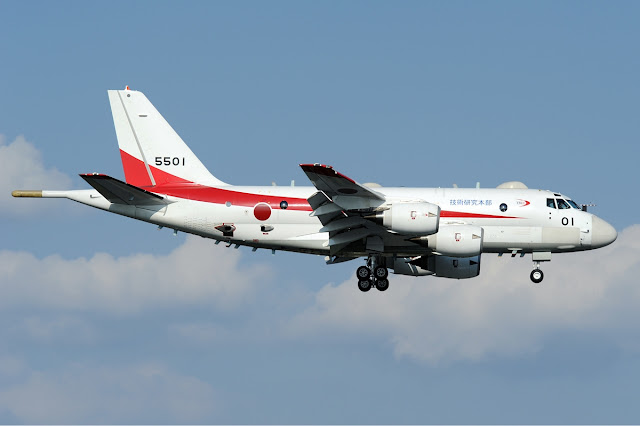 Full Frame: Kawasaki P-1 Maritime Patrol Aircraft : Japan's Brand New ...