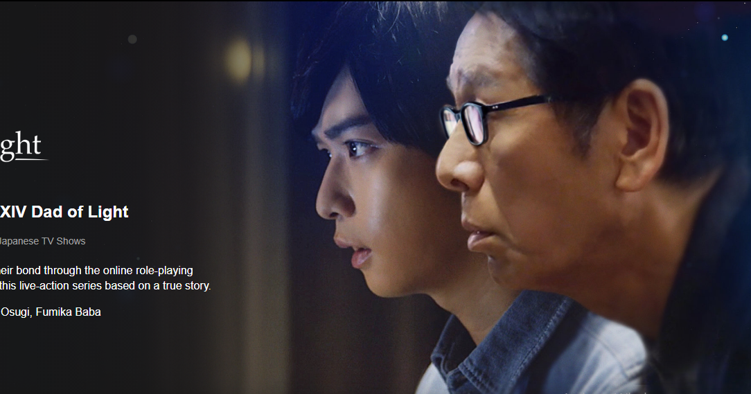 Hikari no Otousan: sebuah Review Dorama ~ a slice of life