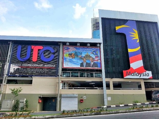 PenangKini: Apakah yang dimaksudkan UTC?