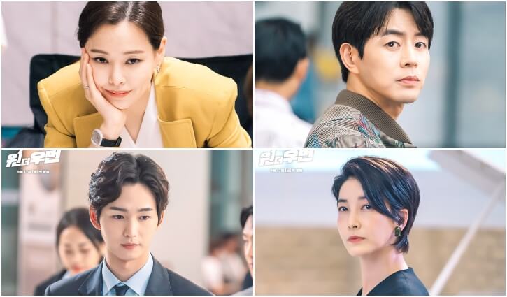 Best Korean Dramas to Watch These Days: Cross Fingers They’re Great ...