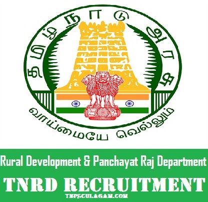 TNRD Dharmapuri Recruitment - Village Panchayat Secretary Post 2019 ...