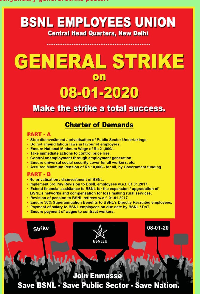 Confederation Of Central Government Employees Workers confederation-of-central-government-employees-workers