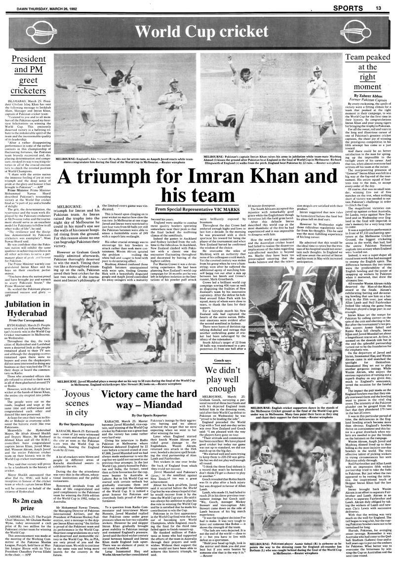 All About Pakistan: Cricket WORLD CUP 1992 Final Winning Moments and ...