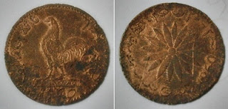 Nuri Coin: Syiling Tanah Melayu atau Nusantara