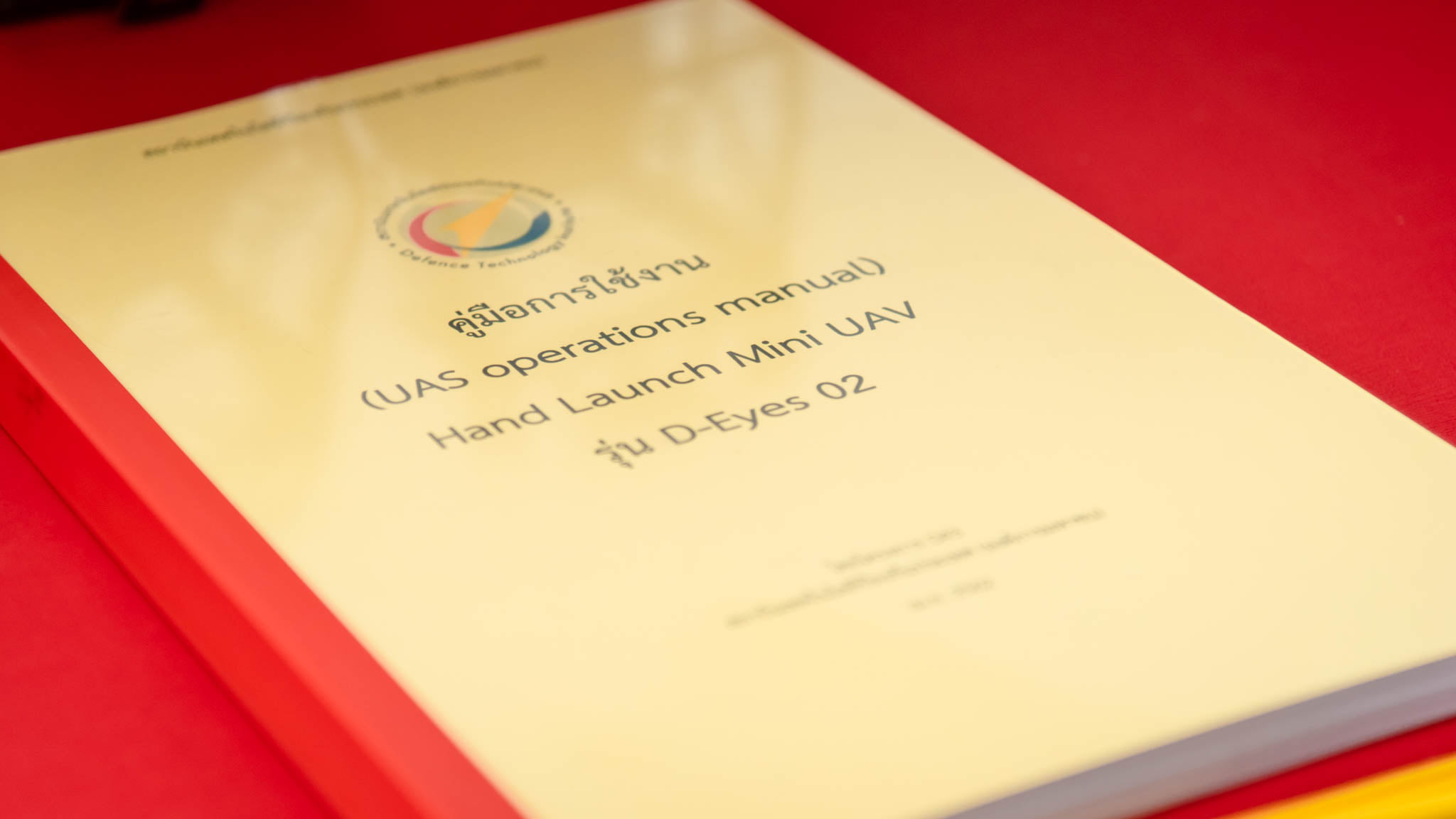 AAG_th บันทึกประจำวัน: DTI ไทยส่งมอบต้นแบบอากาศยานไร้คนขับ D-Eyes 02 ...