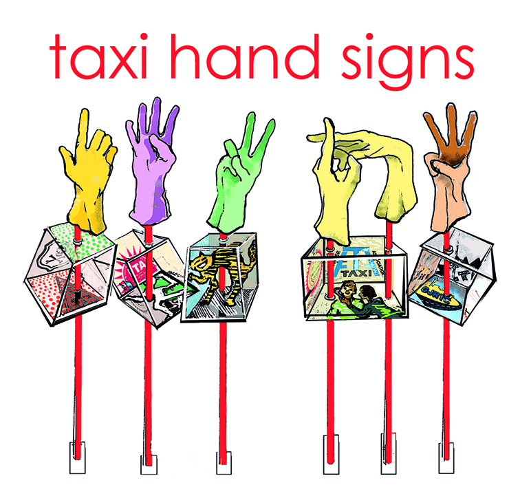 A Trip to Planet Earth: On the road