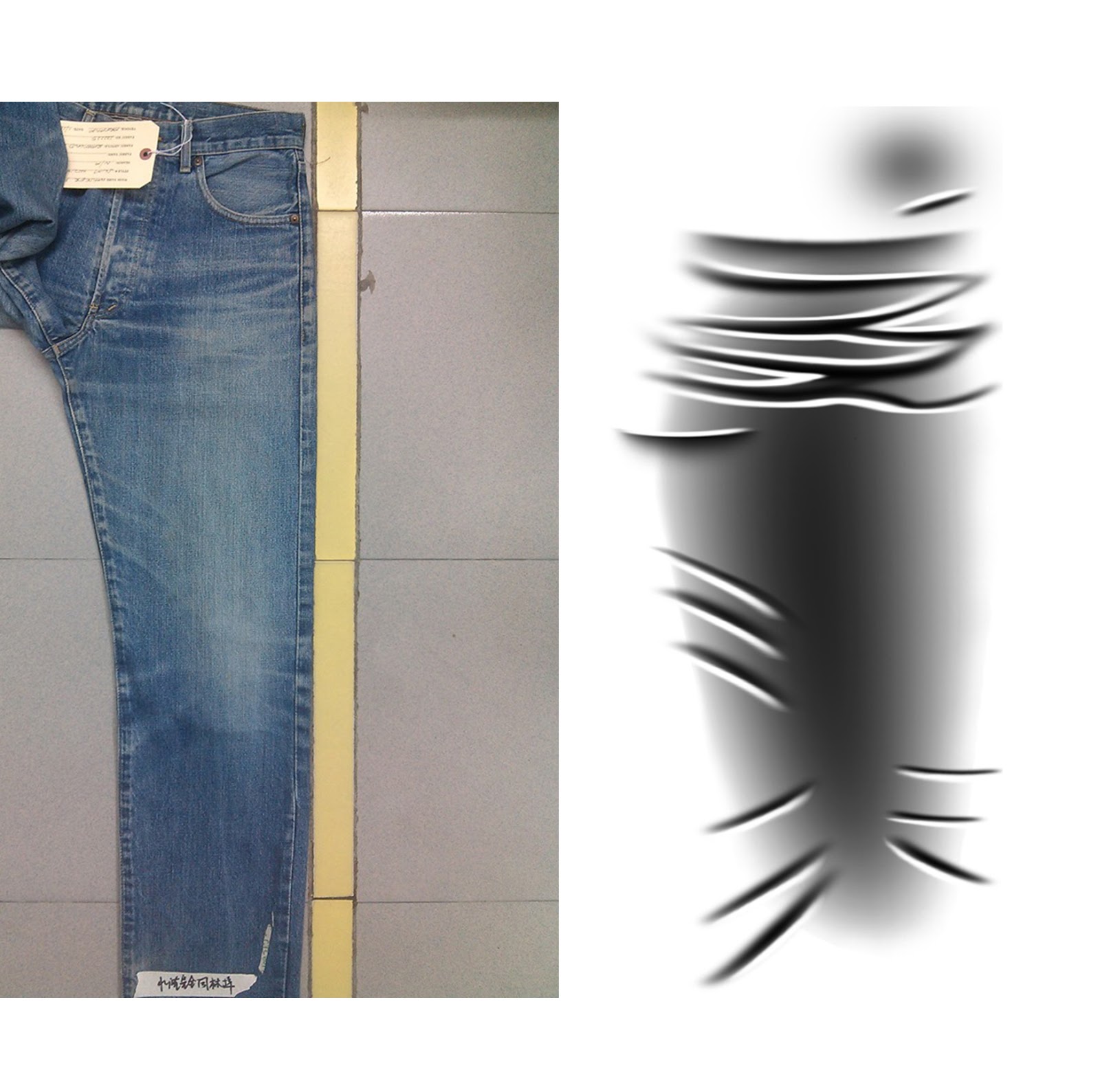 Denim Whisker & T-shirt Designer: Denim Whisker Laser design,Garments ...