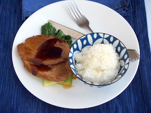 SKIP TO MALOU: Pork Loin Asado