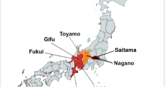 Avian Flu Diary: Japan Maff: Farm Outbreaks Of CSF Expand To 5th ...