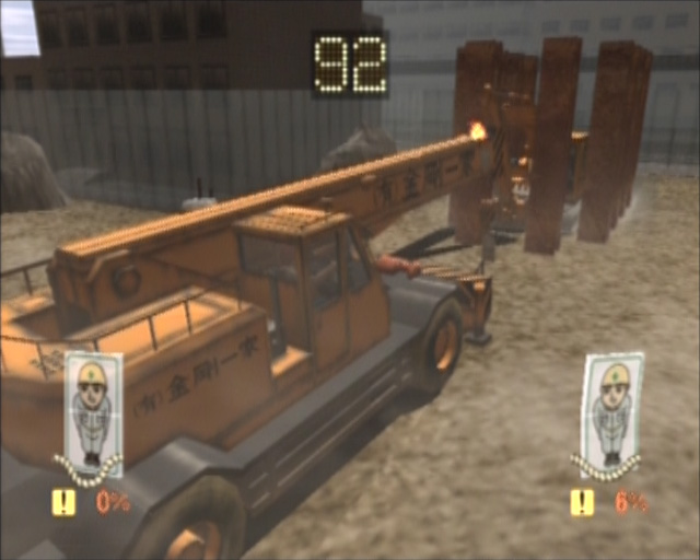 Super Adventures in Gaming: BCV: Battle Construction Vehicles (PS2)