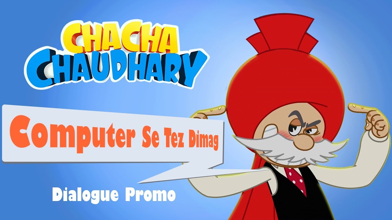 Raj Comics: Chacha Chaudhary