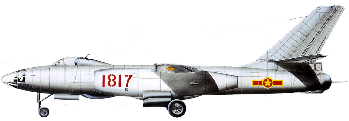 nhungdoicanh: Harbin H-5