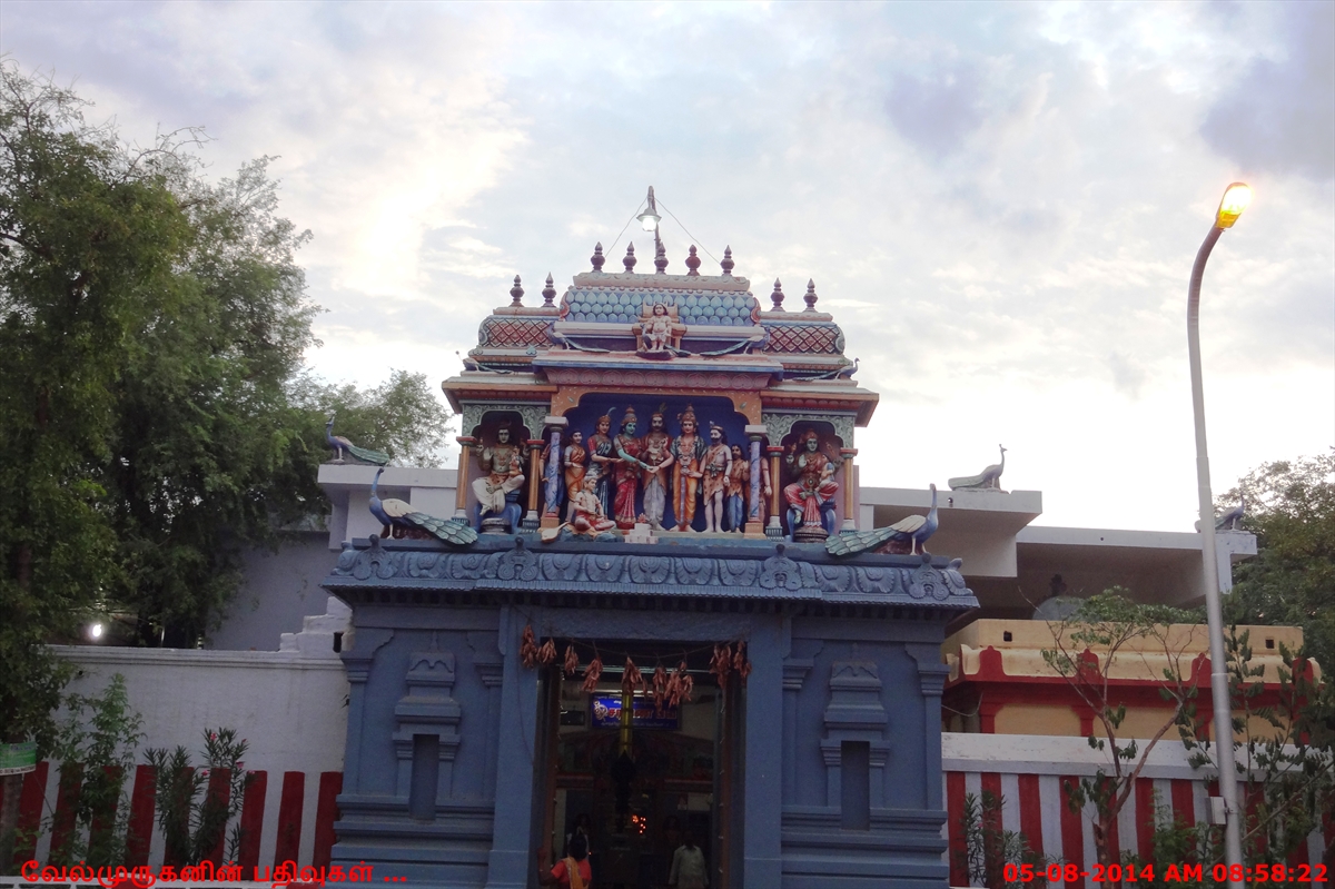 Neyveli - Murugan Temple - Exploring My Life