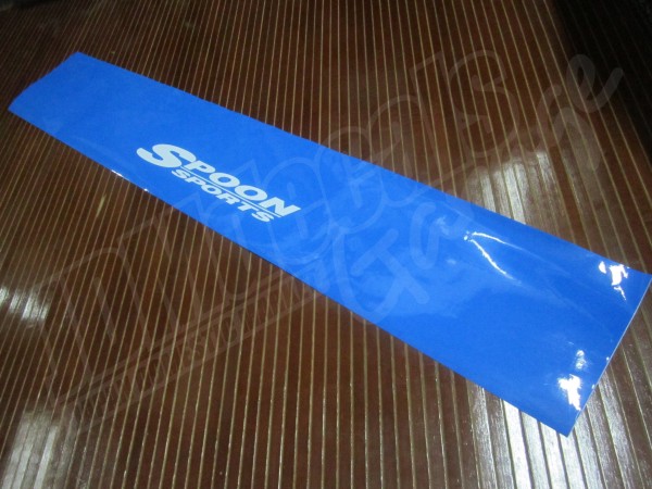 JDMdecals Garage: WD-007 Spoon Sports Windshield Decal