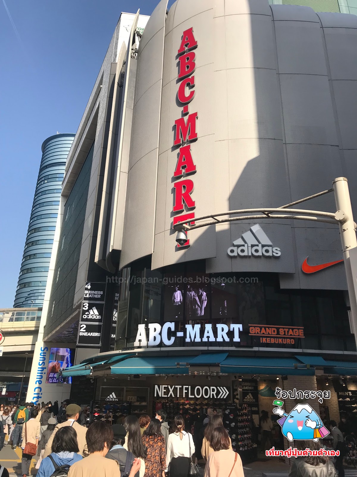 รีวิวร้านรองเท้า ABC Mart Grand Stage Ikebukuro