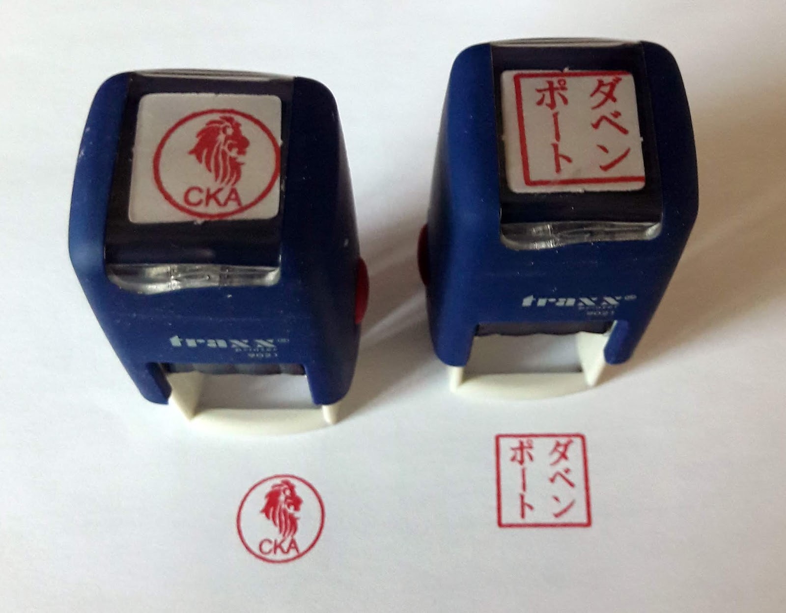 Nafuda, Hanko and Inkan: Inkan for CKA
