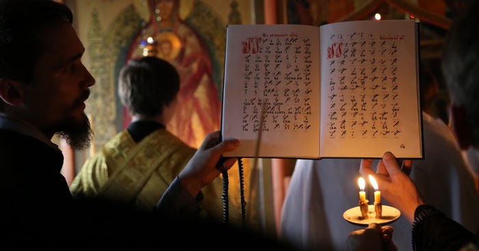 Byzantine, Texas: Old Ritualists in photos