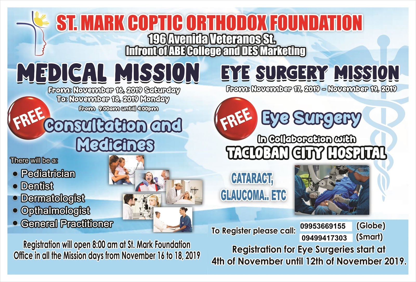 On the other hand, Eye Surgery patients are advised to register on ...